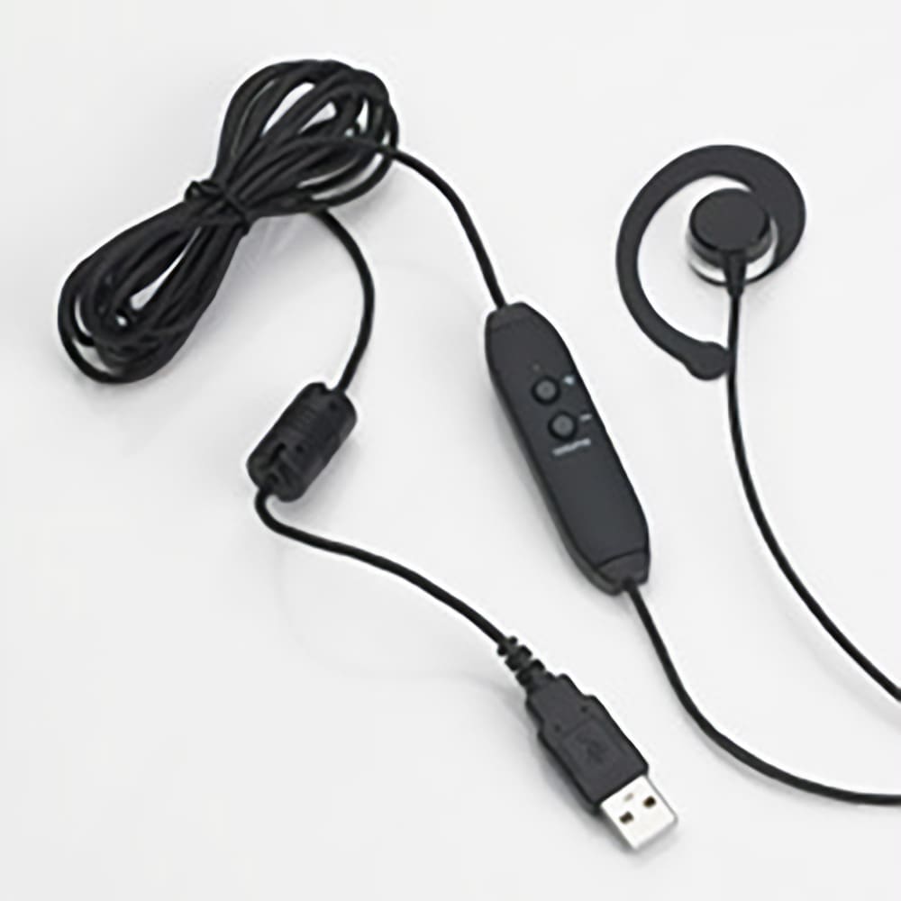 Transcription Headphones and Headsets - Buy Transcription Equipment ...